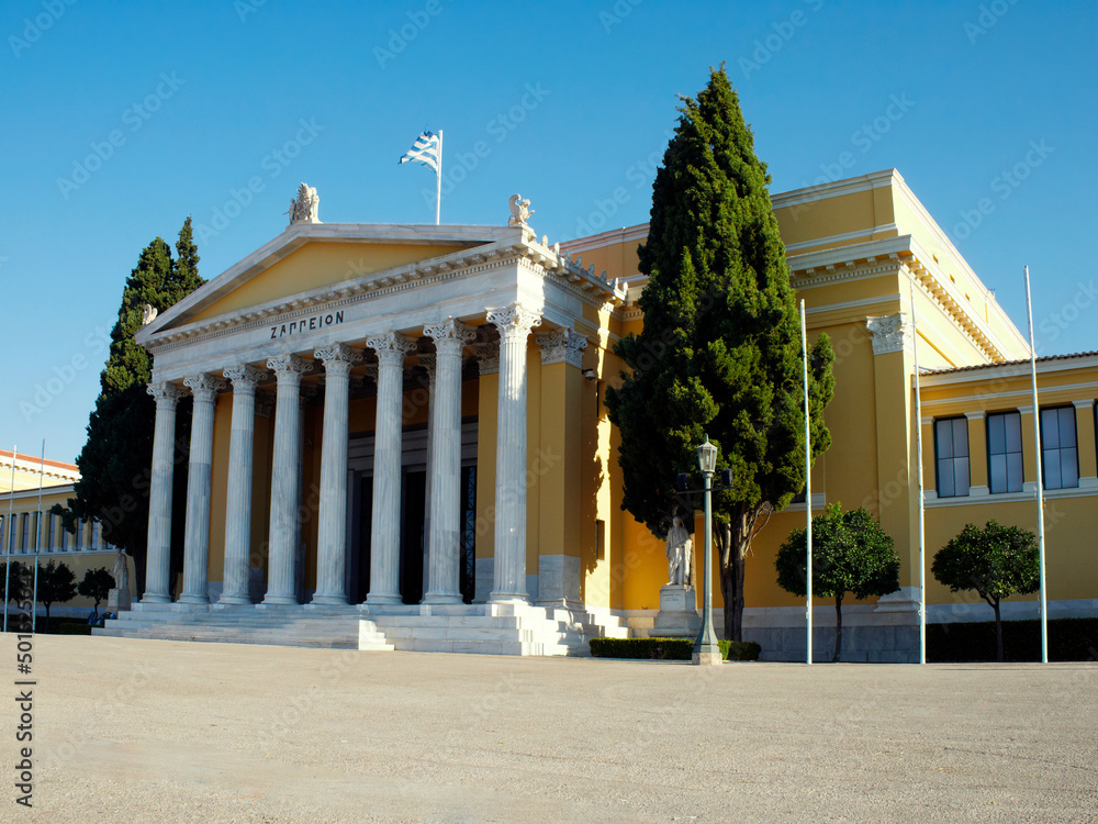 The Zappeion neoclassical public mansion building main facade, Athens ...