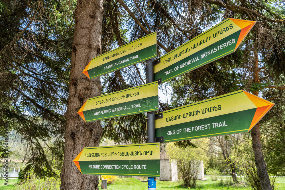 Direction signs show directions of the popular hiking trails in Dilijan ...