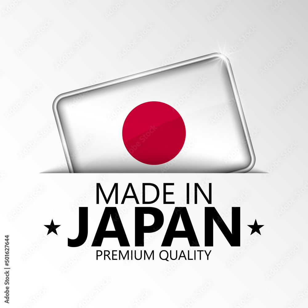 Made in Japan graphic and label. Stock Vector | Adobe Stock