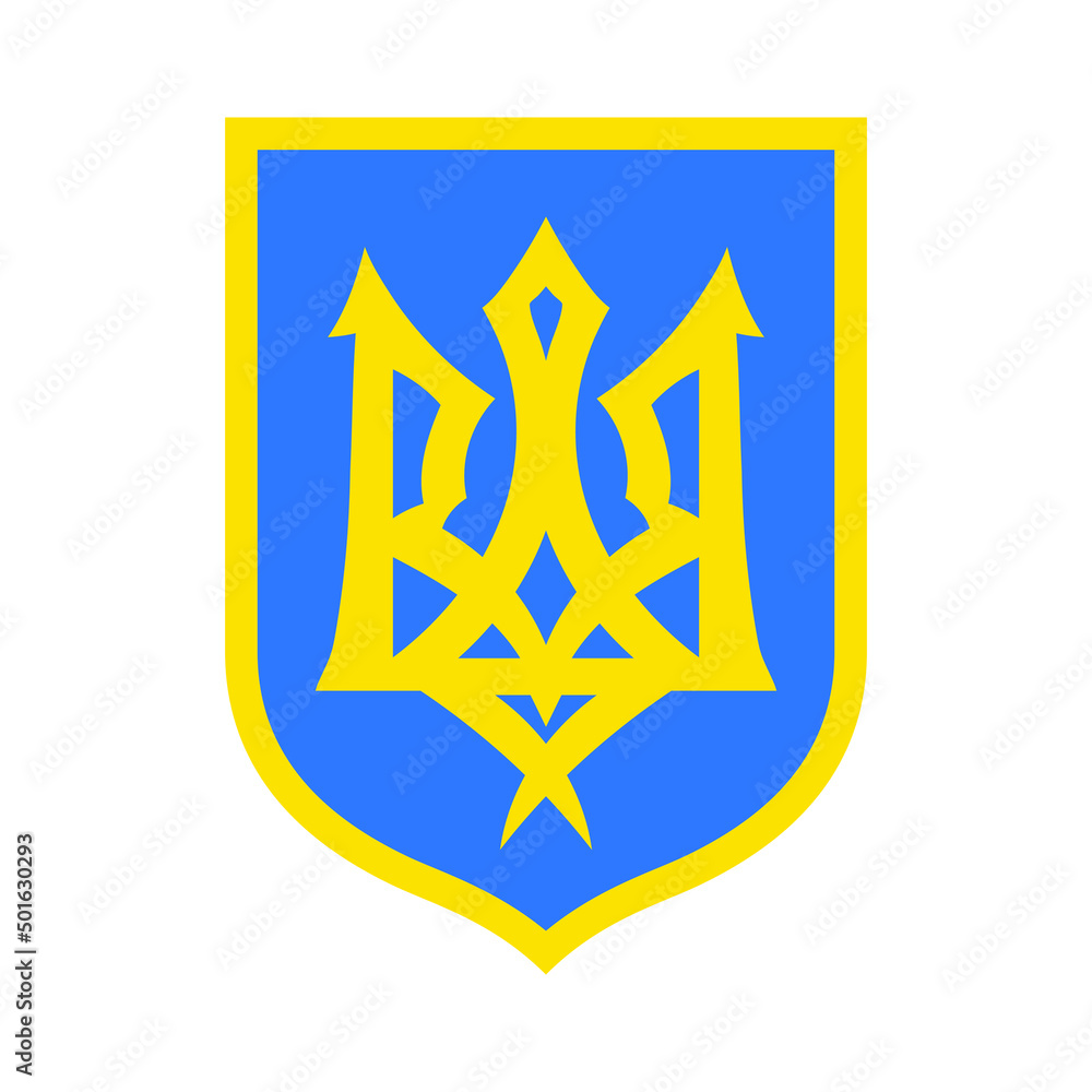 Coat of arms of Ukraine. Trident of Ukraine. Ukrainian national emblem ...