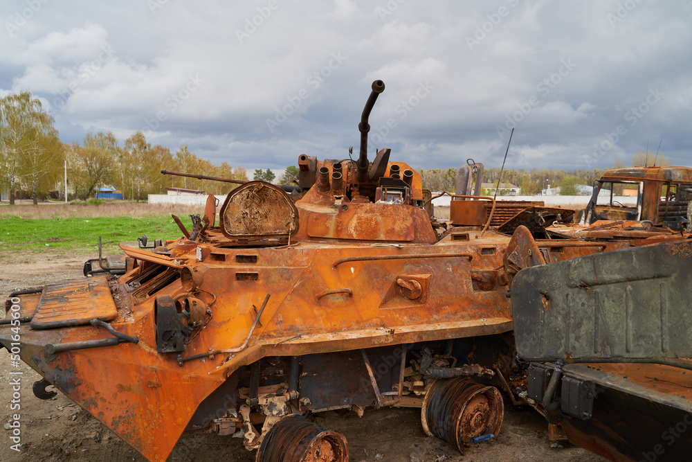 destroyed Russian tank. Russian tank at the cemetery of Russian ...