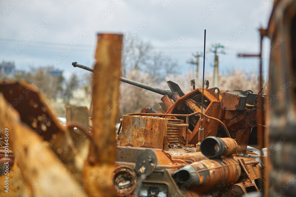 destroyed Russian tank. Russian tank at the cemetery of Russian ...