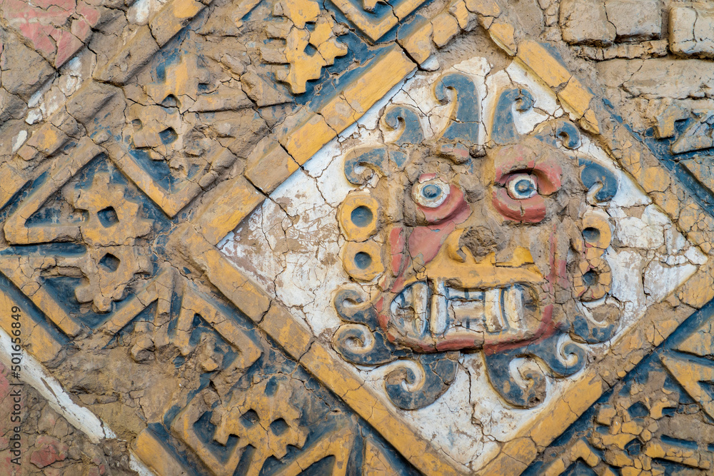 Foto Stock The totem of the sun god on the wall in the remains of the ...