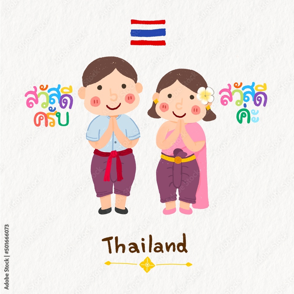 cartoon character image Thai boys and girls wearing Thai costumes to ...