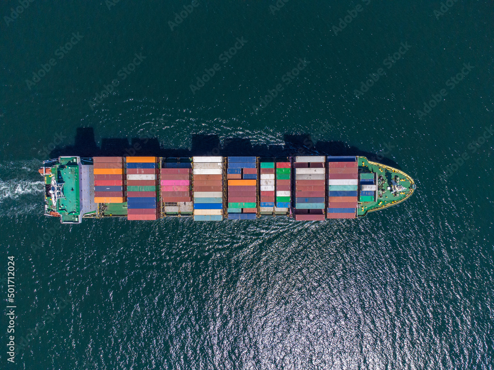 Aerial top view container ship, shipping or transportation concept ...