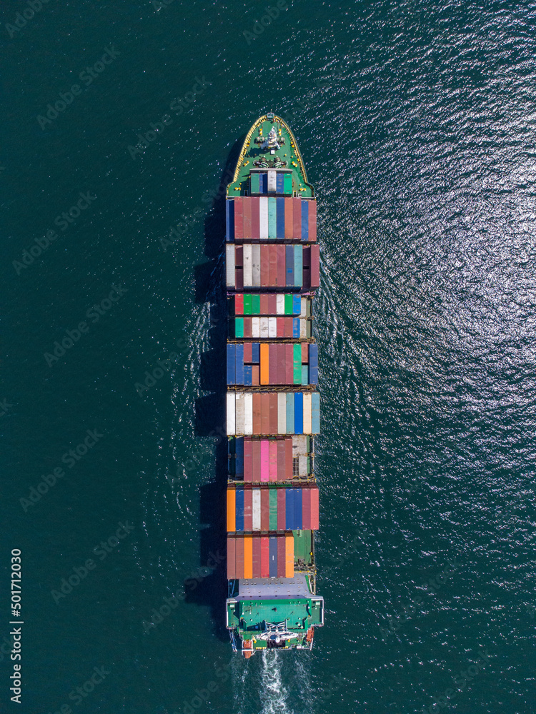 Aerial top view container ship, shipping or transportation concept ...
