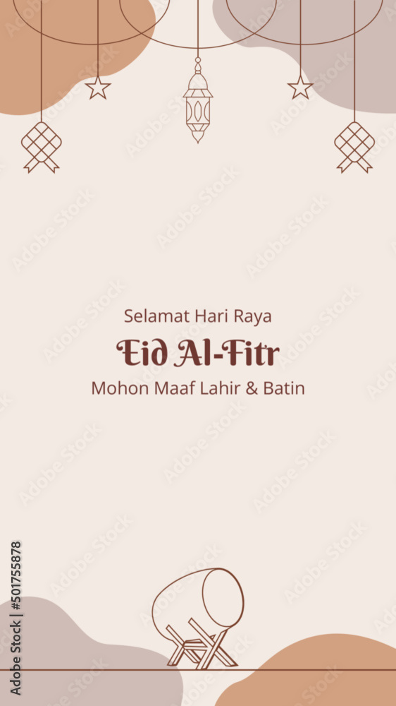 Selamat Hari Raya Aidilfitri. Eid Al-Fitr Greeting Card Social Media ...