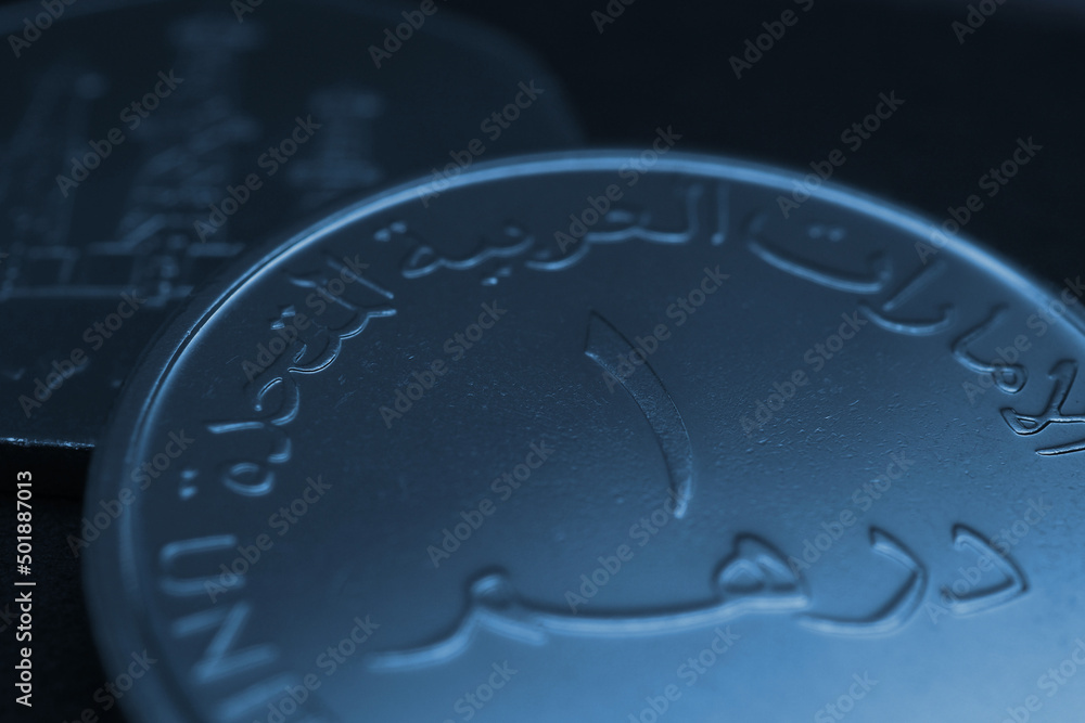 Translation: 1 dirham United Arab Emirates. UAE coins close-up ...