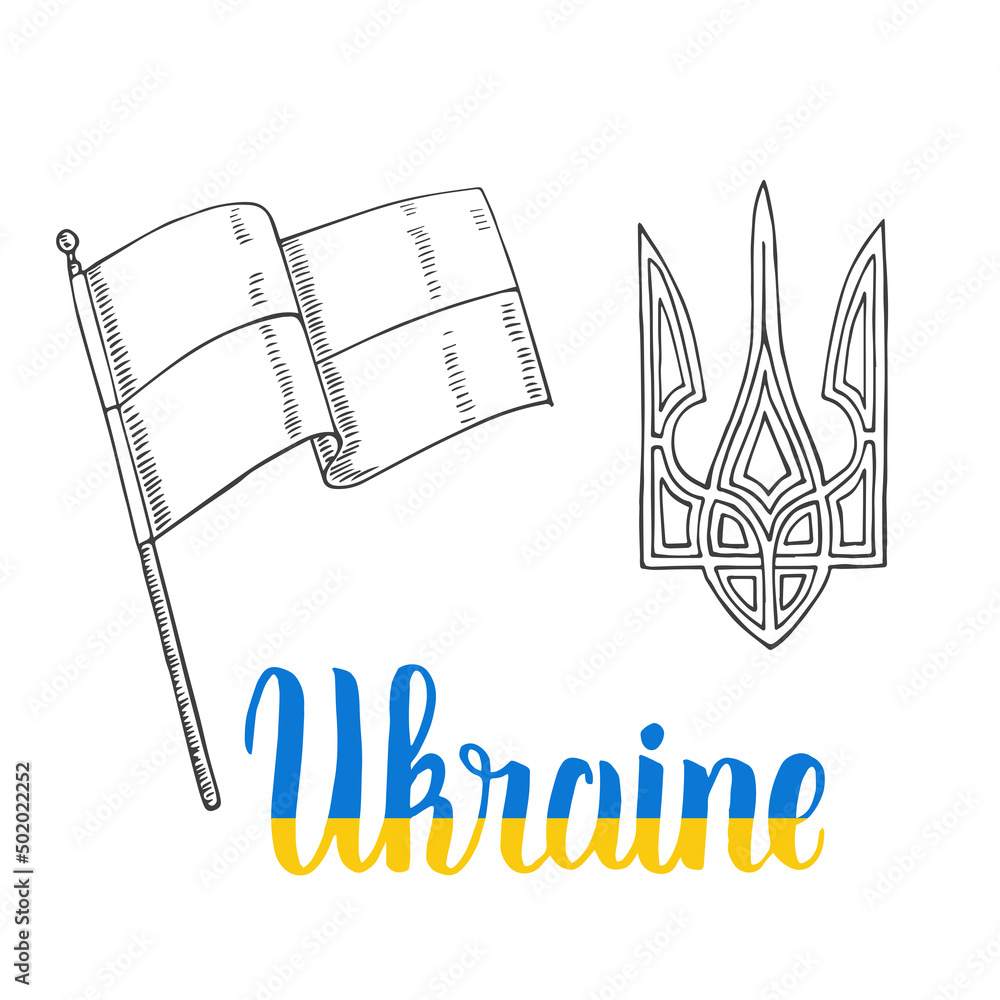 Ukrainian flag and trident. National symbols of Ukraine, state emblems ...