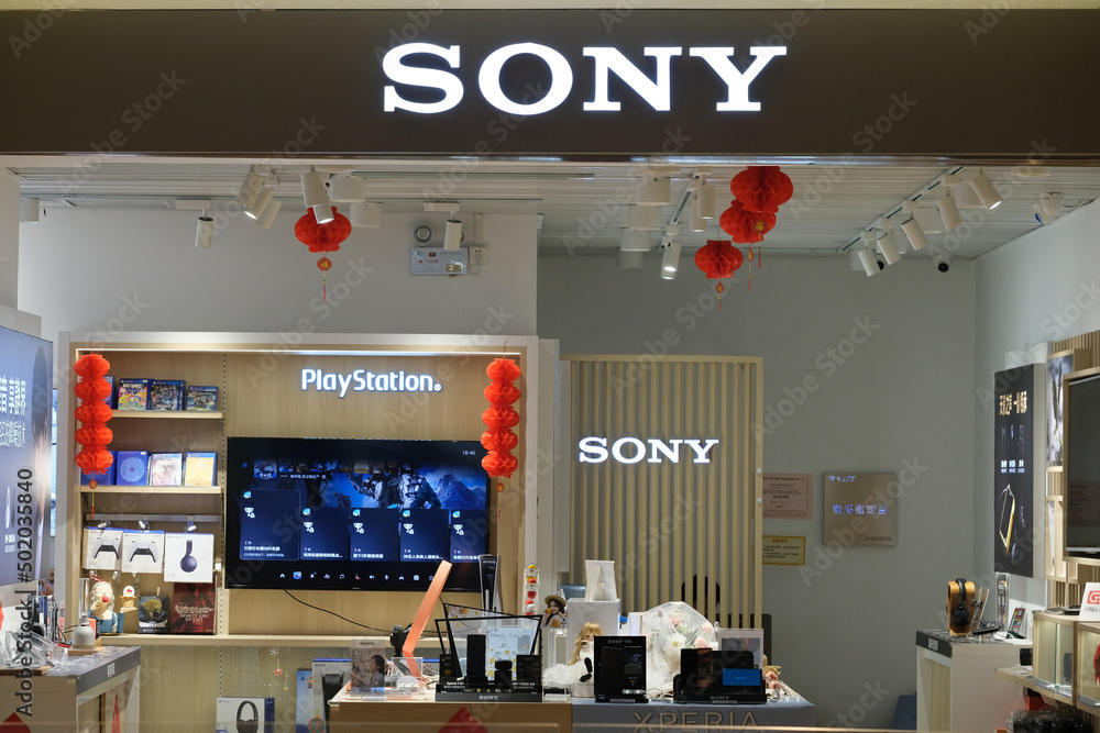 Foto de Shanghai,China-Feb.11th 2022: facade of SONY electronic retail ...