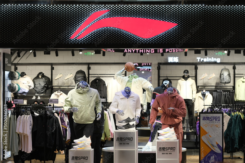 Shanghai,China-Feb.12th 2022: facade of Li-Ning sports equipment retail ...