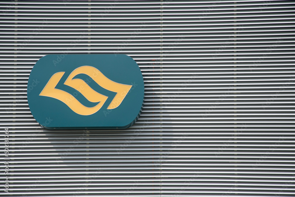 Logo of MRT sign on a building Stock Photo | Adobe Stock