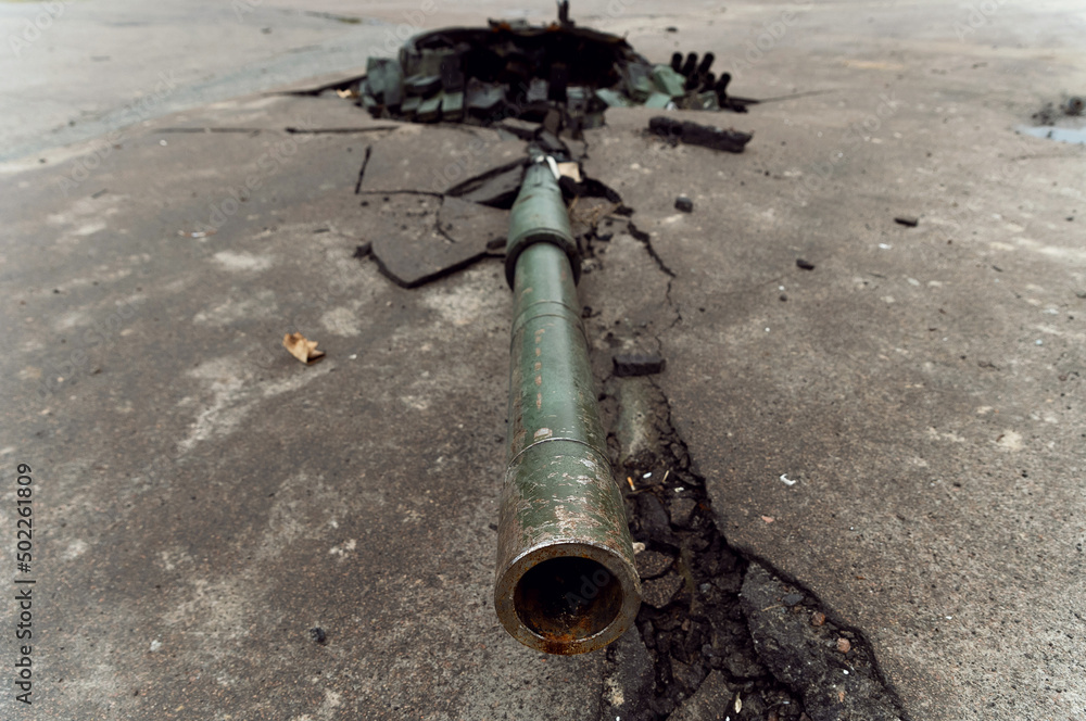 Broken tanks, combat vehicles and other burnt military equipment of the ...