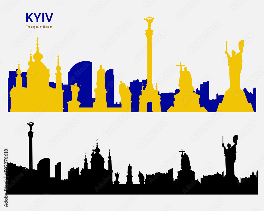 Silhouette of the city of Kyiv, the main monuments. Black silhouette ...