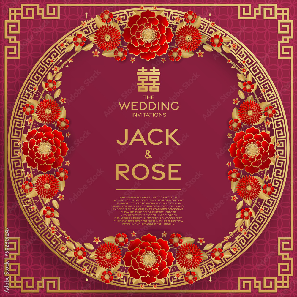 Chinese wedding traditional card with red and gold background ...