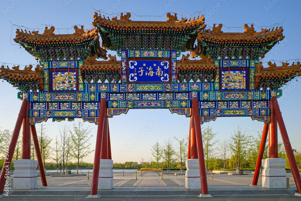 brilliant traditional chinese archway building architecture in nanhaizi ...