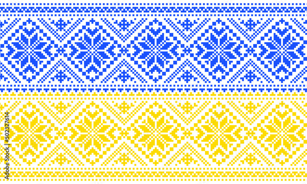 Ukrainian embroidered ornament in the national colors of the flag of ...