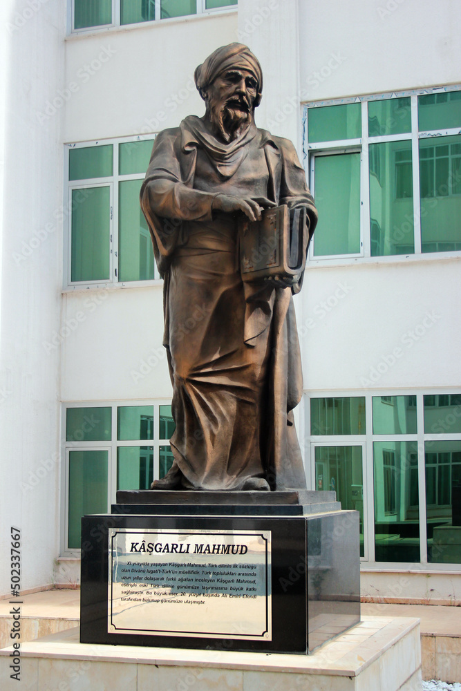 Antalya, Turkey - April 29, 2022: Monument to Mahmud al-Kashgari in ...