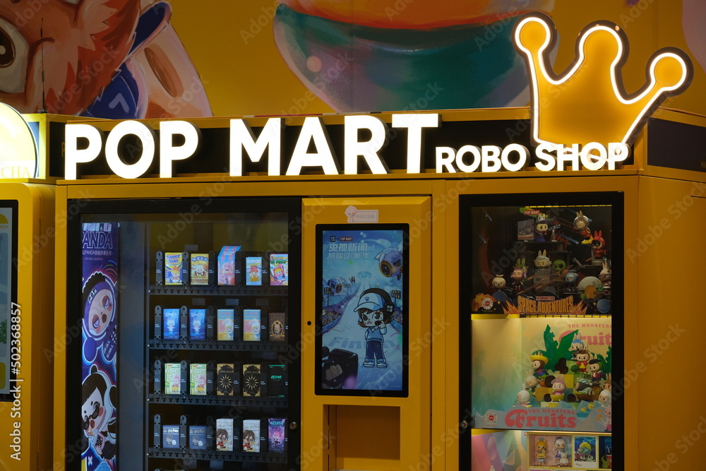 Shanghai,China-Feb. 13th 2022: close up POP MART Robo shop vending ...