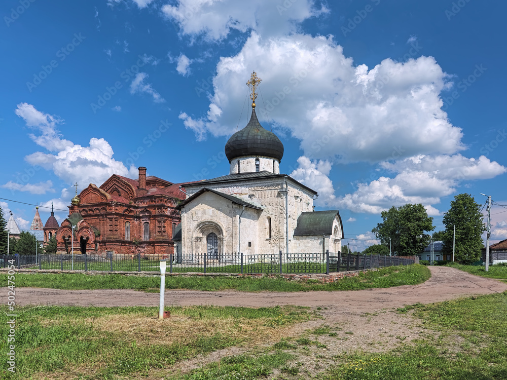 Foto de Yuryev-Polsky, Russia. St George Cathedral, and Trinity ...