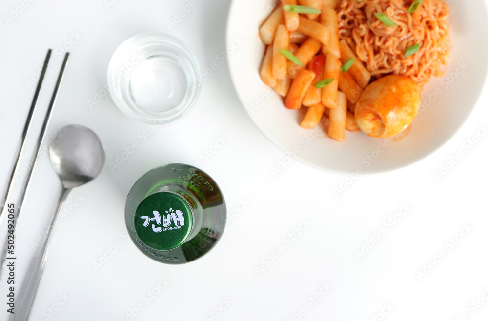 Bangkok, Thailand: May 1, 2022. Traditional drink in Korea. Soju (GEON ...