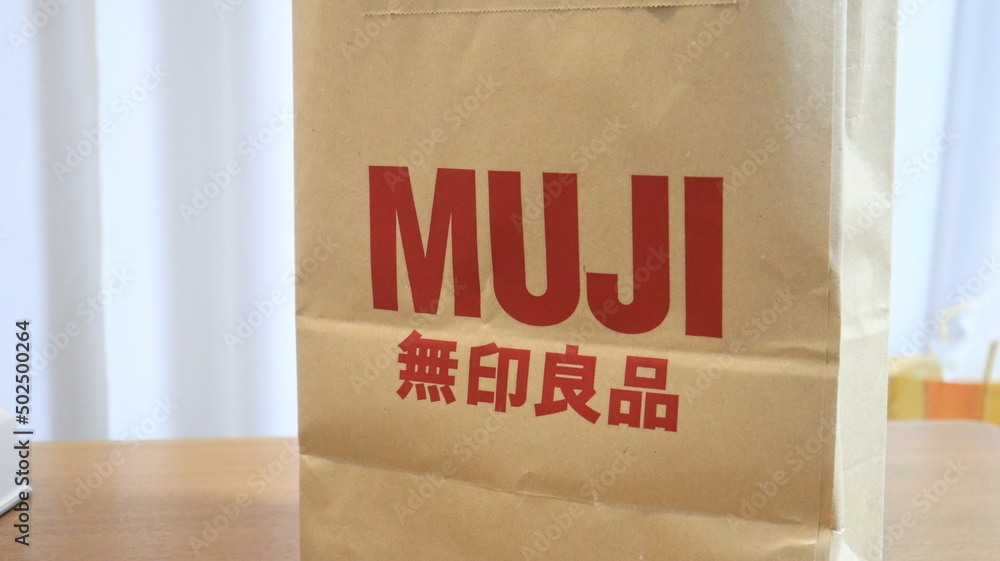 close up photo of MUJI (Mujirushi Ryohin )paper bag Stock Photo | Adobe ...