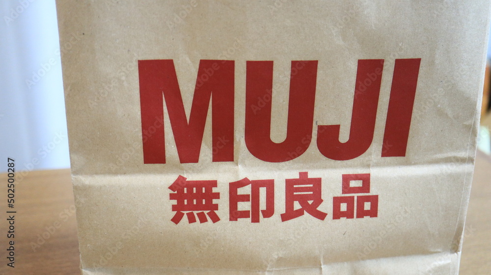 close up photo of MUJI (Mujirushi Ryohin )paper bag Stock Photo | Adobe ...