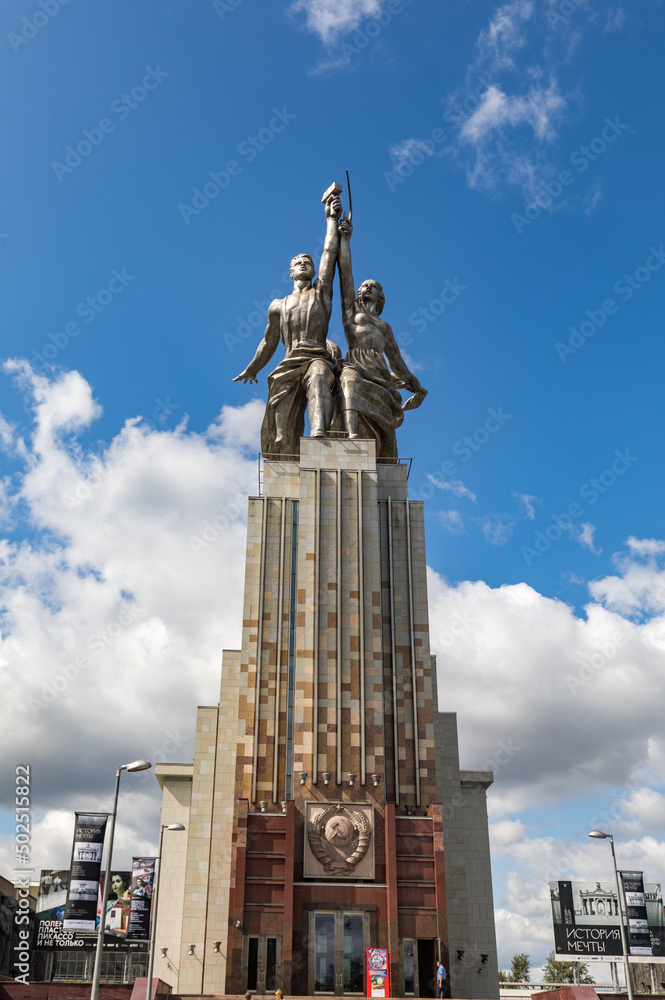 MOSCOW, RUSSIA - AUGUST 25, 2019: The sculpture of Rabochiy i ...
