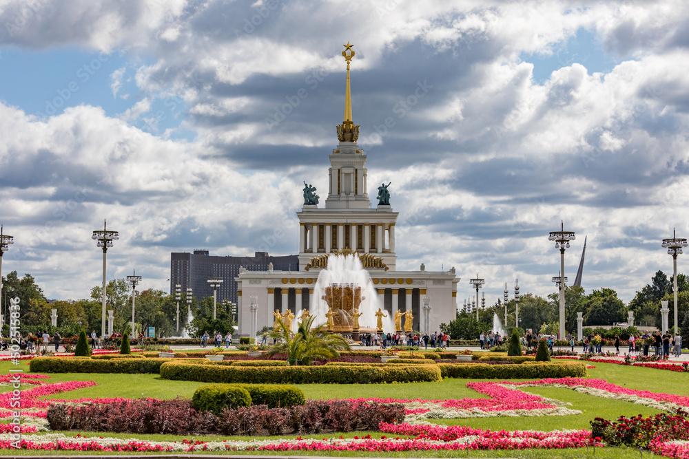 MOSCOW, RUSSIA – 25 August 2019: Architecture of VDNH park in Moscow ...