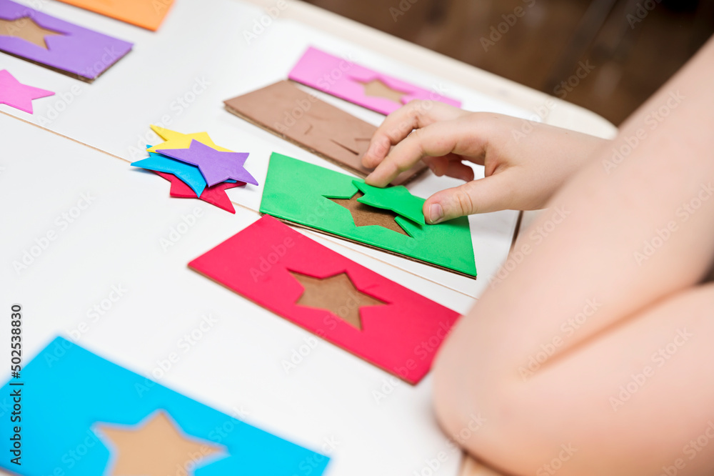 Learning colors. Matching game to find card for each star. 5 minute ...