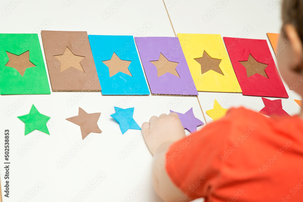 Learning colors. Matching game to find card for each star. 5 minute ...