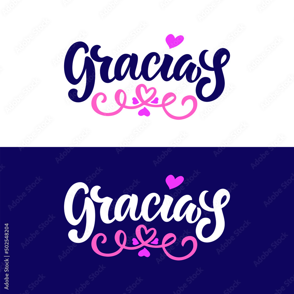 Gracias handwritten text in Spanish (Thank you). Vector illustration ...