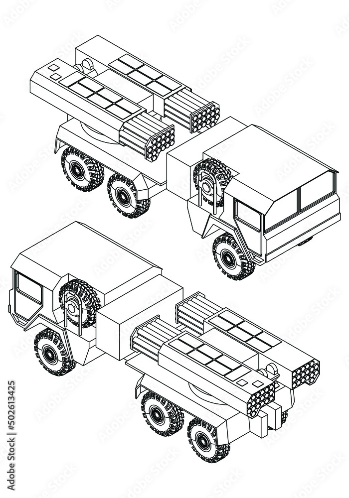 Rocket launcher. Rockets and shells. Special military equipment. Air ...