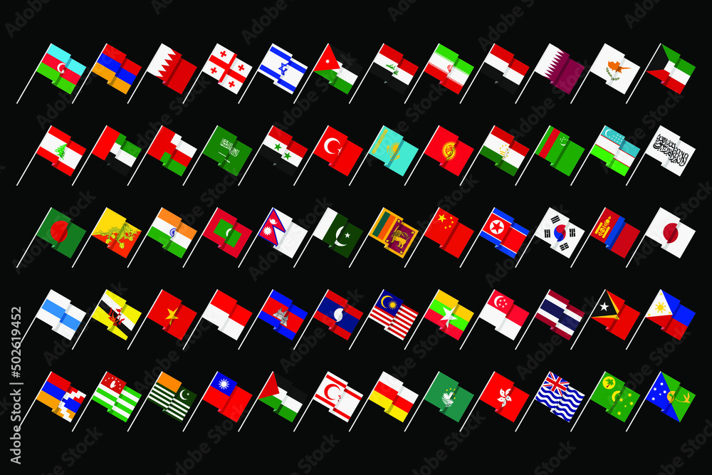 Vetor de Flags of states and dependent territories of Asia. Unusual ...