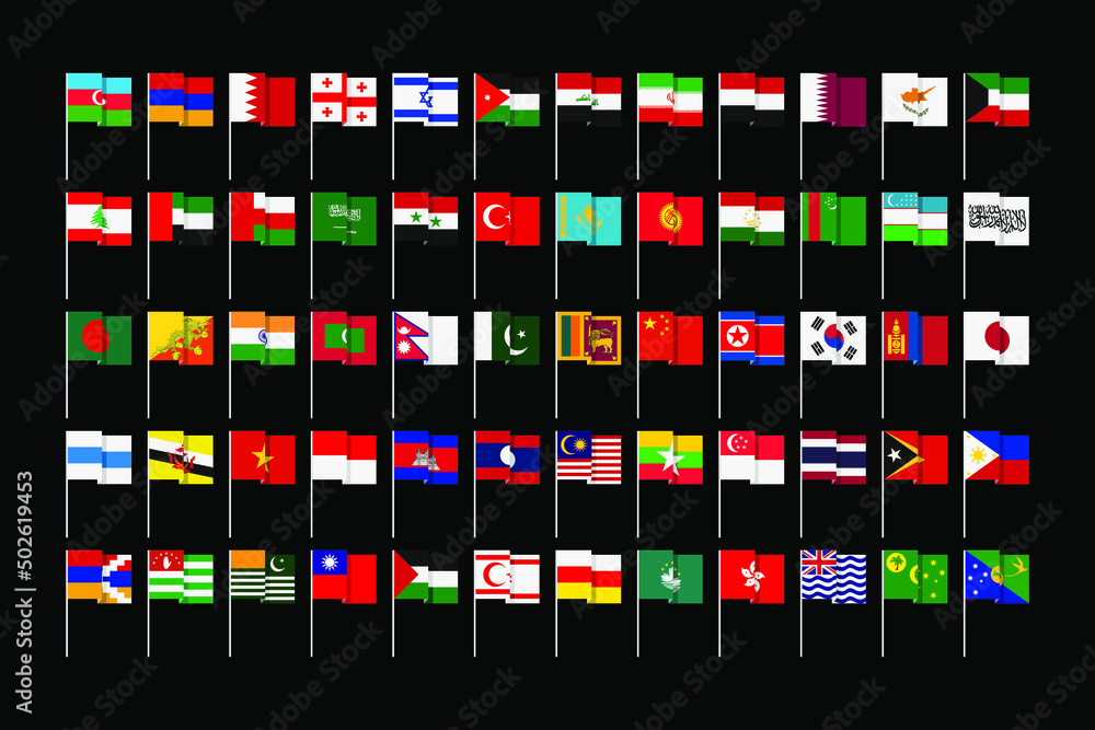 Flags of states and dependent territories of Asia. Unusual, toy ...