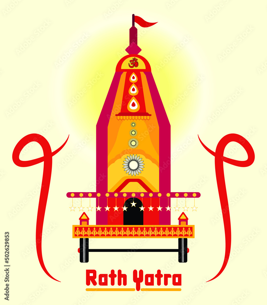 Vector Illustration of Ratha Yatra of Lord Jagannath Stock Vector ...