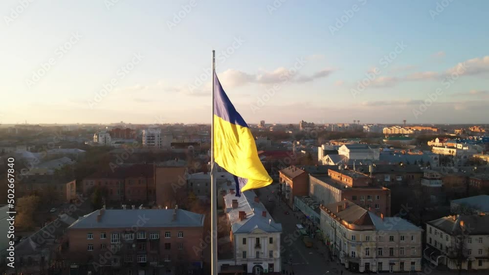 Highly detailed fabric texture flag of Ukraine. Slow motion of Ukraine ...