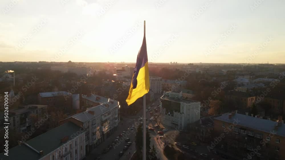 Highly detailed fabric texture flag of Ukraine. Slow motion of Ukraine ...
