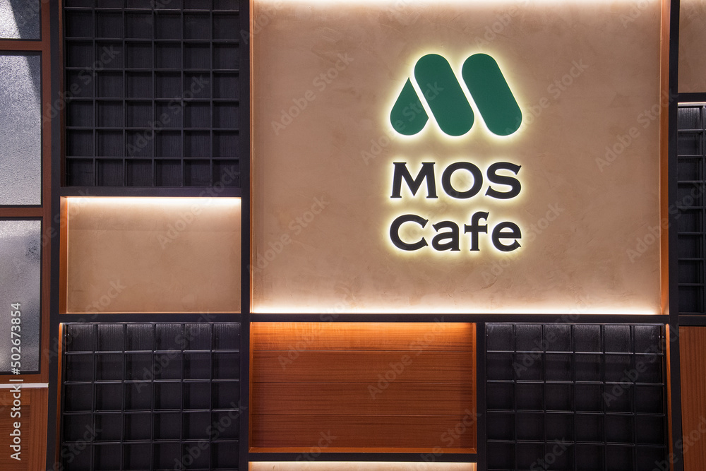MOS Cafe located in Jewel Changi Airport, Singapore Stock Photo | Adobe ...