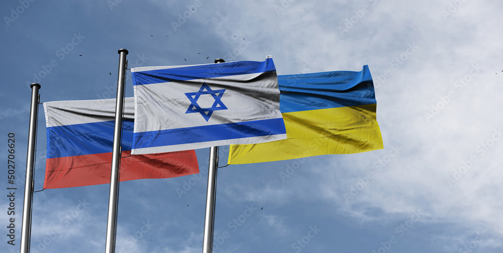 israel vs ukrainian flags together Stock Photo | Adobe Stock