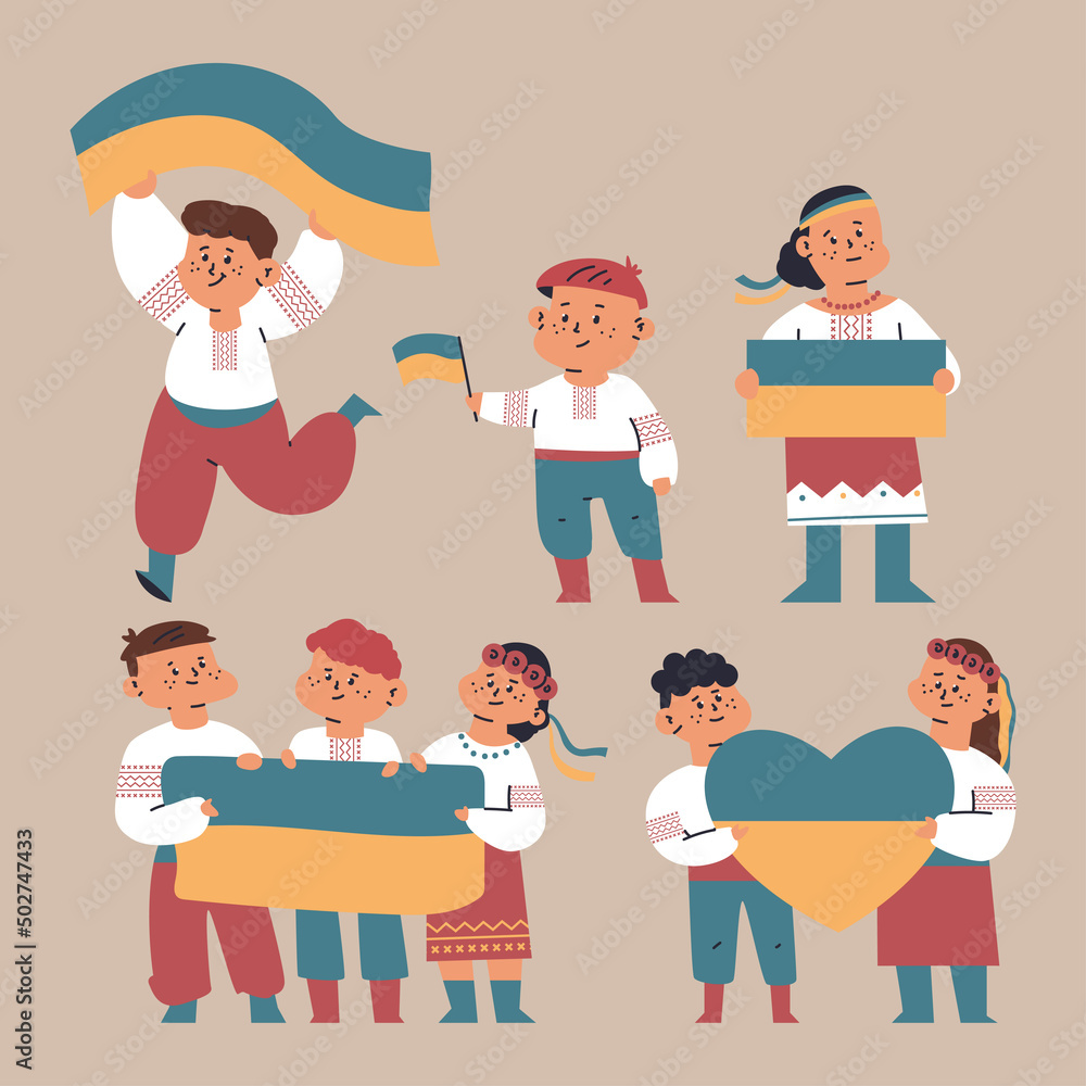 Ukrainian children in national costumes holding flag vector cartoon ...