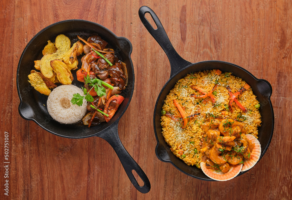 PERUVIAN FOOD: Rice with seafood and Lomo saltado, Typical food of ...