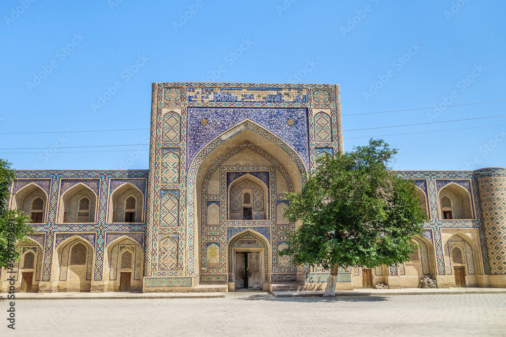 Building of the Modari Khan Madrasah in Bukhara, Uzbekistan. Built in ...