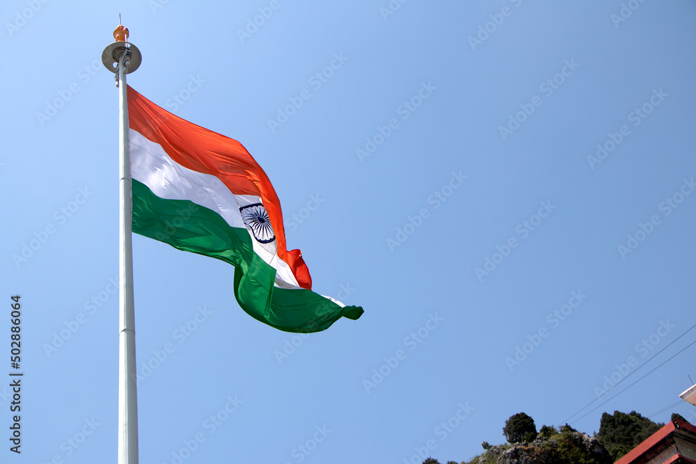 Tri-color Indian Flag image Stock Photo | Adobe Stock