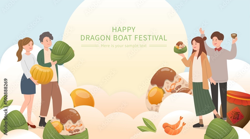 Happy people celebrate Chinese Dragon Boat Festival, glutinous rice ...