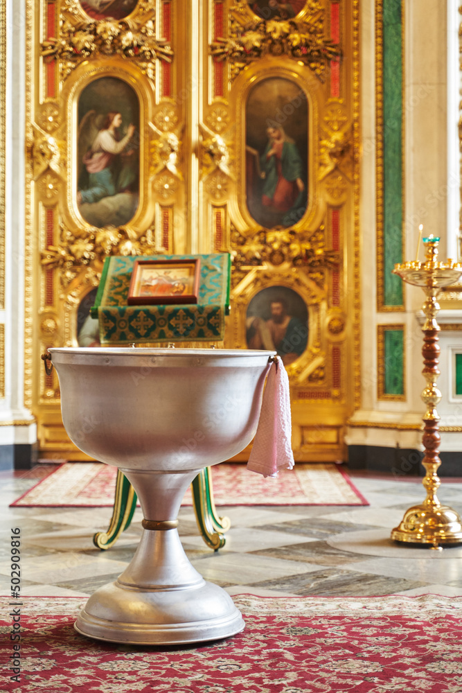 baptismal cup in the orthodox church. Orthodox faith, customs and ...