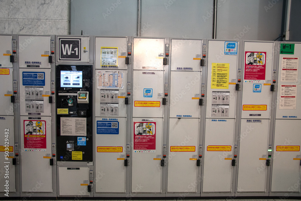 Coin operated lockers at a subway railway station in Kyoto, Japan Stock ...