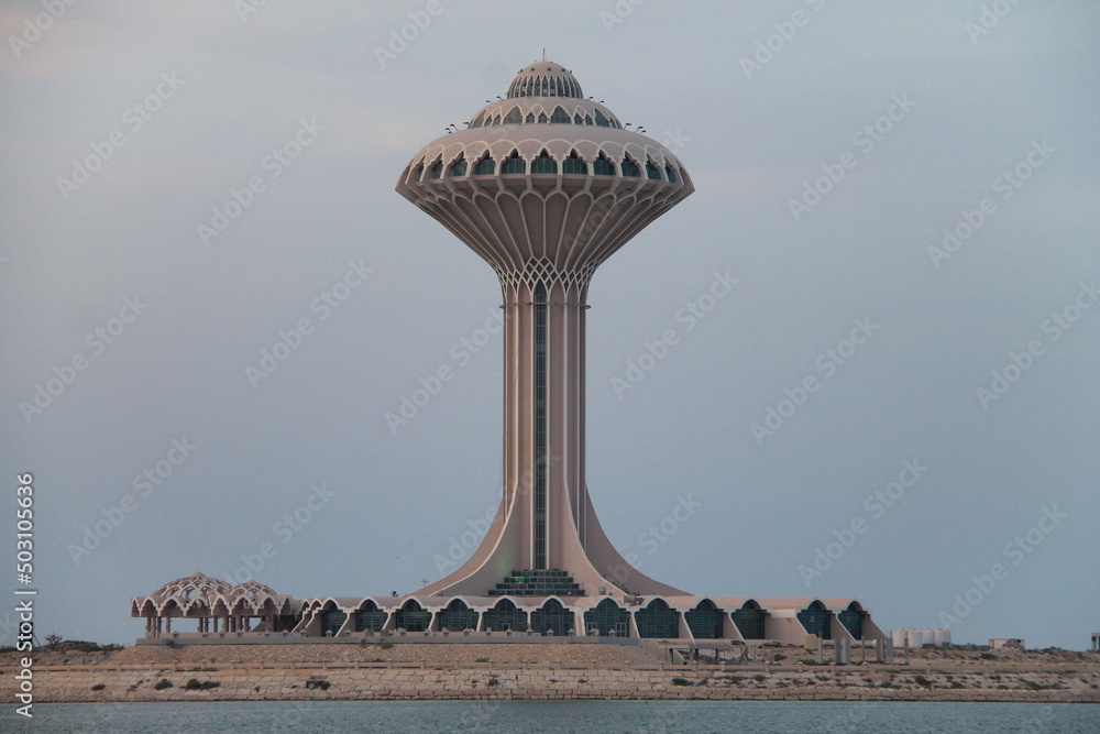 The famous water tower in the city of Khobar, which is located on the ...