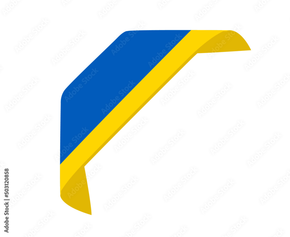 Ukraine Flag Ribbon Emblem Symbol Abstract National Europe Vector ...