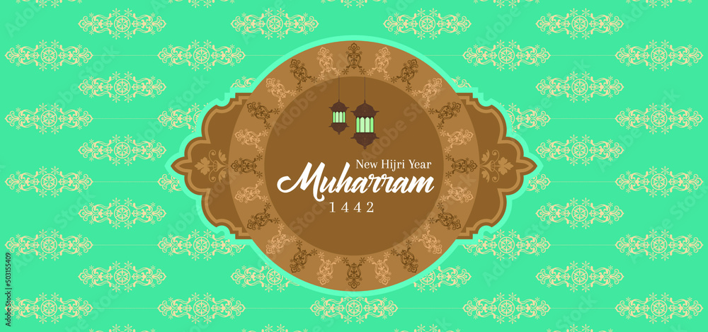 Vector illustration of new Islamic Hijri year 1442 Stock Vector | Adobe ...